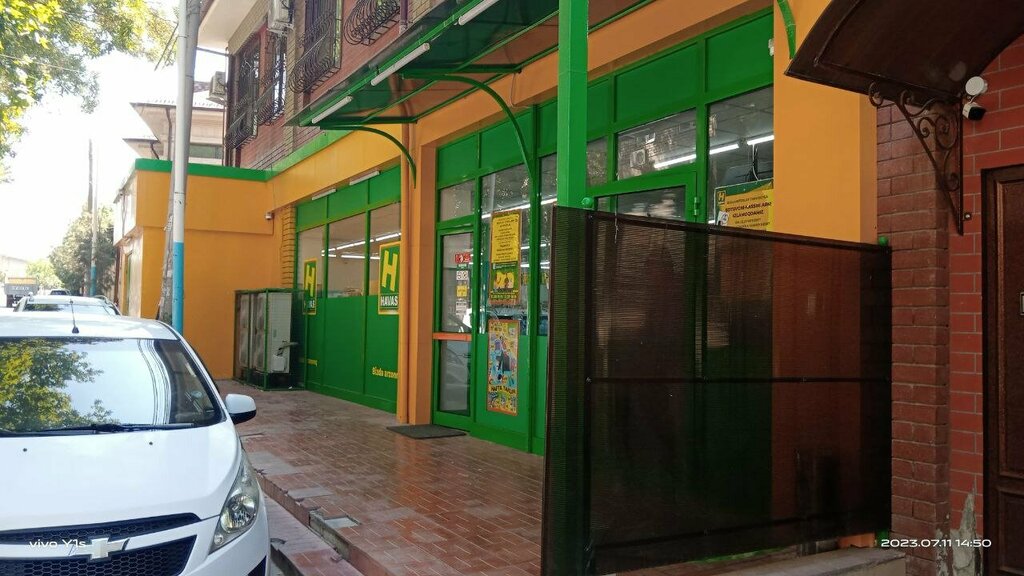 Süpermarket Havas, Taşkent, foto