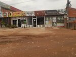 Consultoria Angolana De Estágio Empresariais (Luanda Province, Municipality of Talatona, Cidade Universitária), danışmanlık hizmetleri  Loanda'dan