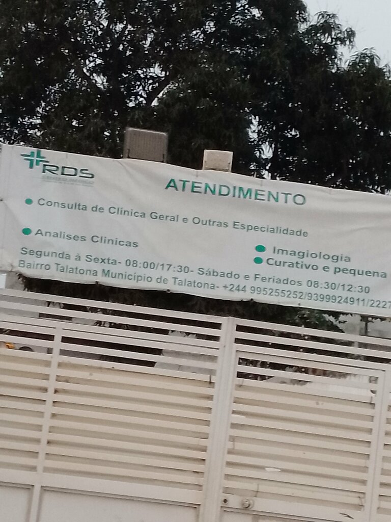 Tıp merkezleri ve klinikler Centro Médico RDS, Loanda, foto