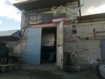 Roter (shosse Kosmonavtov No:368/3, derevnya Khmeli), oto aksesuarları  Permski krayından