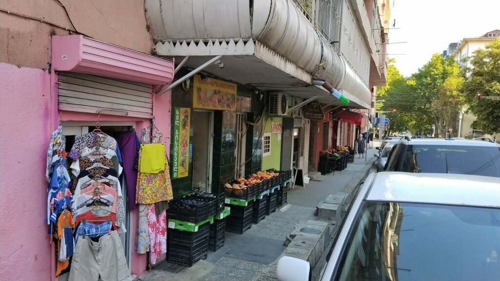 Manavlar ილ – ბოსნტეული, Tiflis, foto