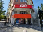 МТС (Arbuzova Street No:10, Sovetskiy City Administrative District, Akademgorodok Microdistrict), ödeme terminali  Novosibirsk'ten