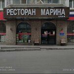 Марина (Xin'an Street No:72, County-level city of Suifenhe), kafe  Heilongjiang'den