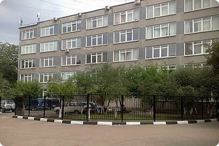 Yabancı dil kursları Big Book, Moskova ve Moskovskaya oblastı, foto