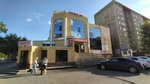 Food Products (Mashkhur Zhusip Street No:68А), market  Yekibastuz'dan (Ekibastuz'dan)