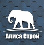 Alisastroy (Novorossijskaya Street No:220Т), i̇nşaat malzemeleri toptan  Krasnodar'dan