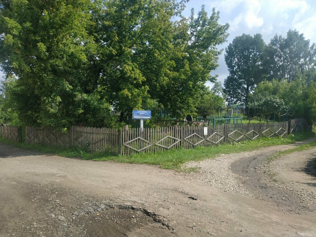 Mezarlıklar Чепинское, Vitebsk, foto