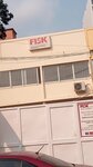 Fisk (Luanda, Rua Sebastião Desta Vez), eğitim merkezleri  Loanda'dan