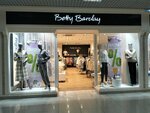Betty Barclay (Moskovskaya ulitsa No:113-117), giyim mağazası  Saratov'dan