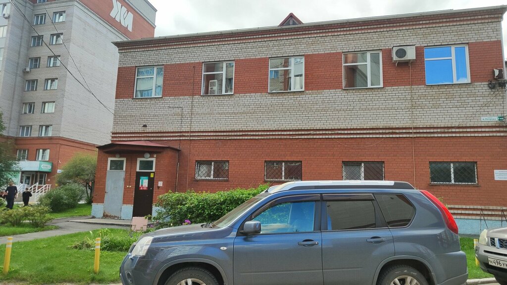 Tıbbi laboratuvarlar Laboratoriya DNK-Diagnostiki, Barnaul, foto