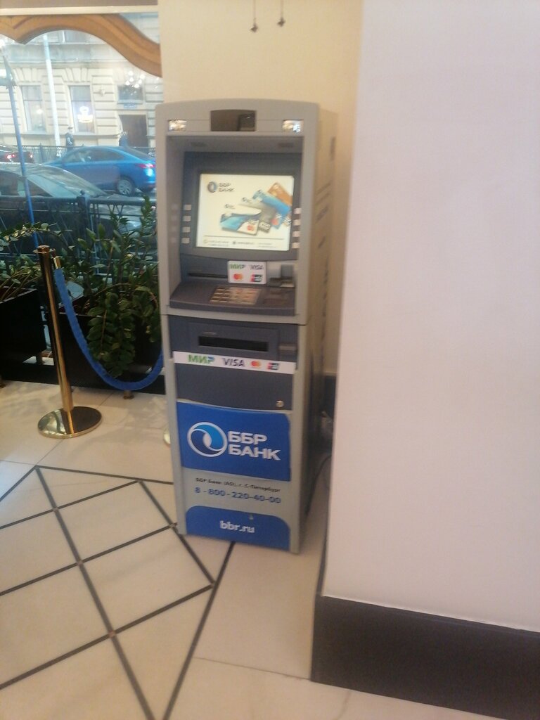 ATM'ler Ббр банк, Saint‑Petersburg, foto