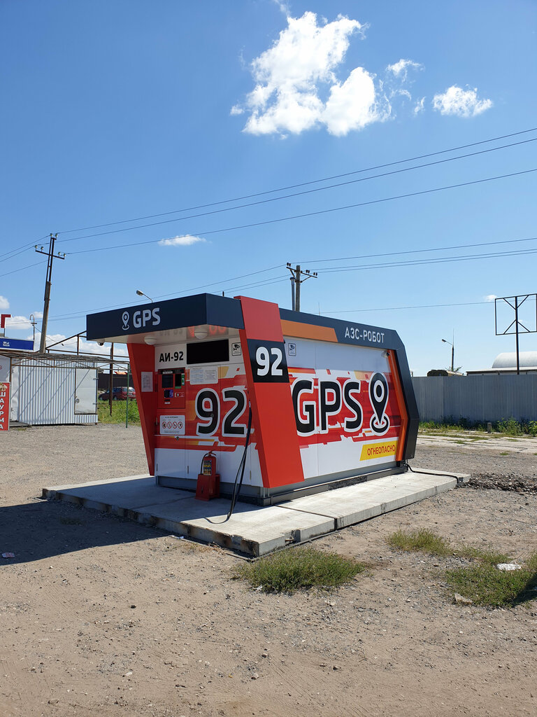 Benzin istasyonu GPS, Samarskaya oblastı, foto