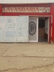Lavandaria (Luanda Province, Municipality of Cazenga, Val Saroca), çamaşırhaneler  Loanda'dan