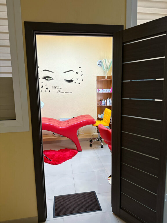 Kaş ve kirpik salonu Eyelash Laminating Studio, Krasnodarski krayı, foto