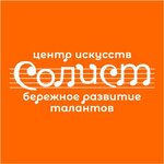 Solist (Podmoskovniy Boulevard No:6), çocuk gelişim merkezleri  Krasnogorsk'tan
