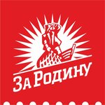 Za Rodinu (Chernyakhovskogo Street No:15лит1), balık ve deniz ürünleri  Kaliningrad'dan
