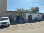 Бакалея (Novo-Astrakhanskoye shosse No:75к2), çay mağazaları  Saratov'dan