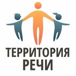Speech area (Lyublinskaya Street No:39/2), konuşma terapistleri  Moskova'dan