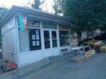 Kəndimiz (Mеzahir Rustеmov Street No:121), toptan sebze ve meyve satışı  Bakü'den