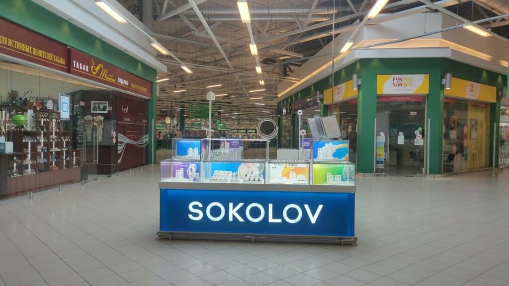 Kuyumcular Sokolov, Saint‑Petersburg, foto