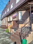 Wildberries (Avanesova Street No:103), teslimat noktası  Barnaul'dan