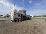 Шиномонтаж (Speshilova Street No:102), oto lastik tamiri  Perm'den