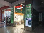 Gadget i Tochka (Malysheva Street No:5), cep telefonu aksesuarları  Yekaterinburg'dan