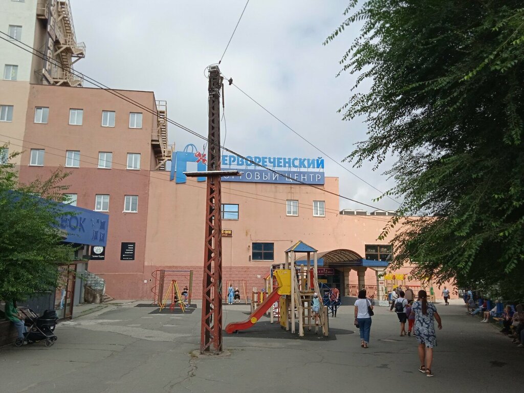 Anahtarların imalatı ve onarımı Изготовление ключей, Vladivostok, foto