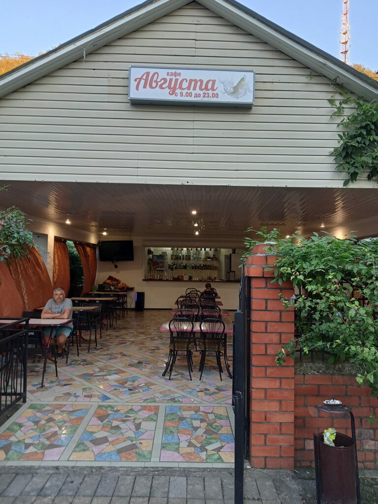 Otel Mini-gostinitsa Avgusta, Soçi, foto