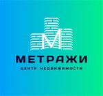 Метражи (Kirova Street No:20), emlak ofisi  Kaluga'dan