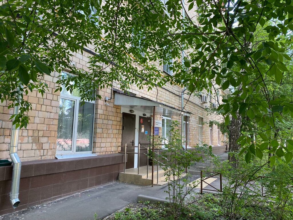 Sosyal yardım kuruluşları Мой семейный центр Диалог филиал Ярославский, Moskova, foto