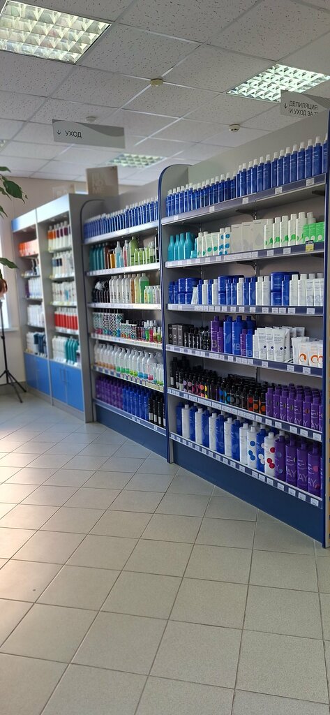Güzellik merkezi ekipmanları Master Klass, Kursk, foto