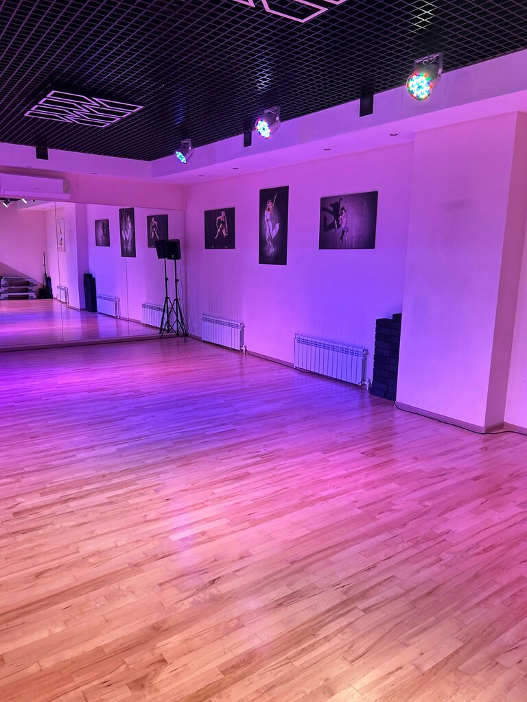 Dans okulları Cats_Heels_Dance, Balaşiha, foto