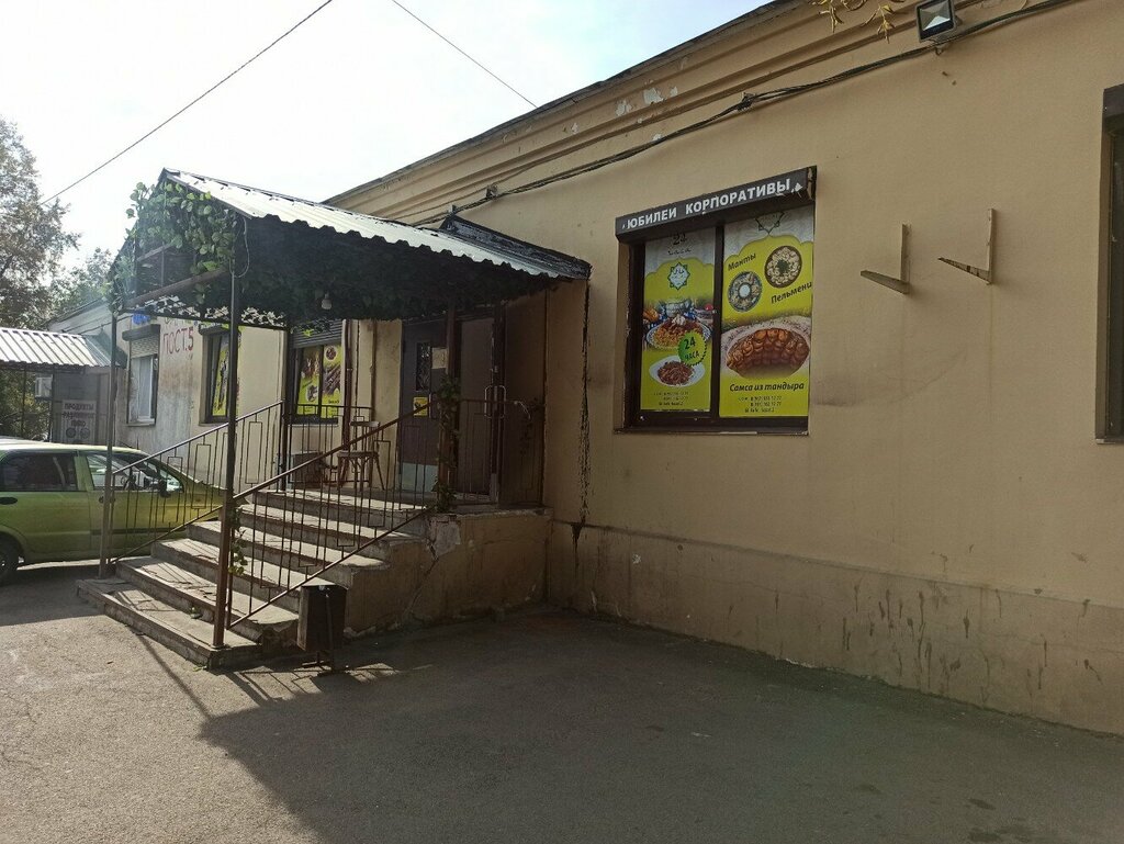 Fast food Thunder, Saint‑Petersburg, foto