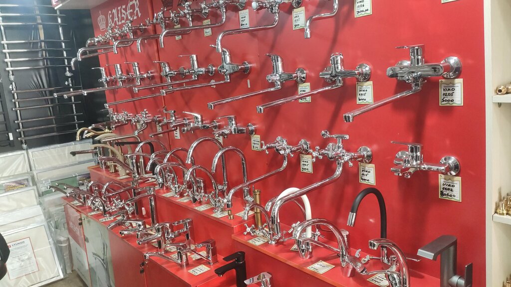 Banyo ve klozet mağazaları Горячий радиатор, Mytişçi, foto