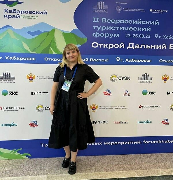 Turizm acenteleri Aquamarine, Moskova, foto