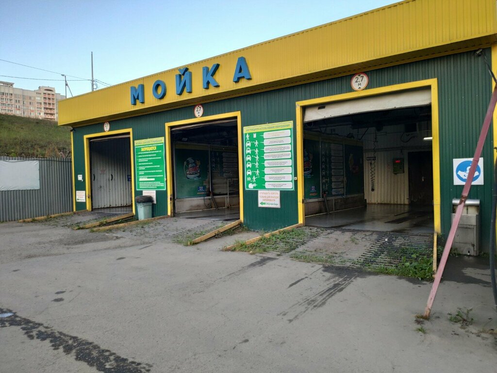 Oto yıkama Еврокомтранс, Liubertsy, foto