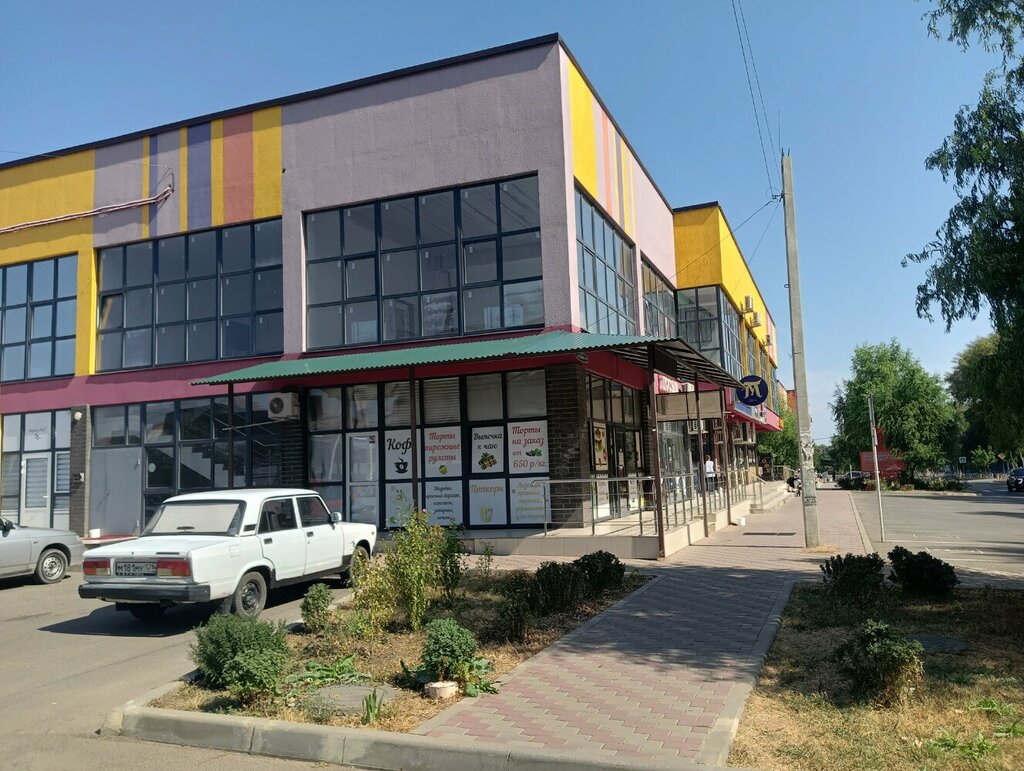 Bira dükkanı Михайловская пивоварня, Mikhaylovsk, foto