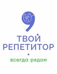Твой Репетитор (улица Бородина No:59Г), çocuk gelişim merkezleri  Simferopol'dan (Akmescit'ten)