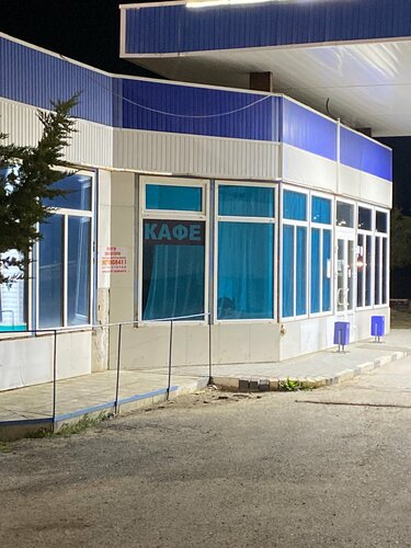 Benzin istasyonu Gas station, Astrahanskaya oblastı, foto