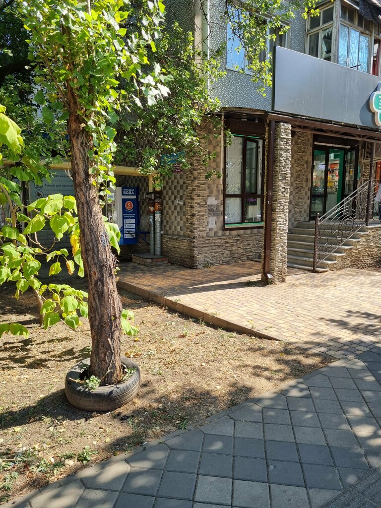 Kıyafet tamiri Швейная мастерская, Krasnodar, foto