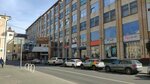 Kosmos (Kozhevnicheskaya Street No:7), giyim mağazası  Moskova'dan