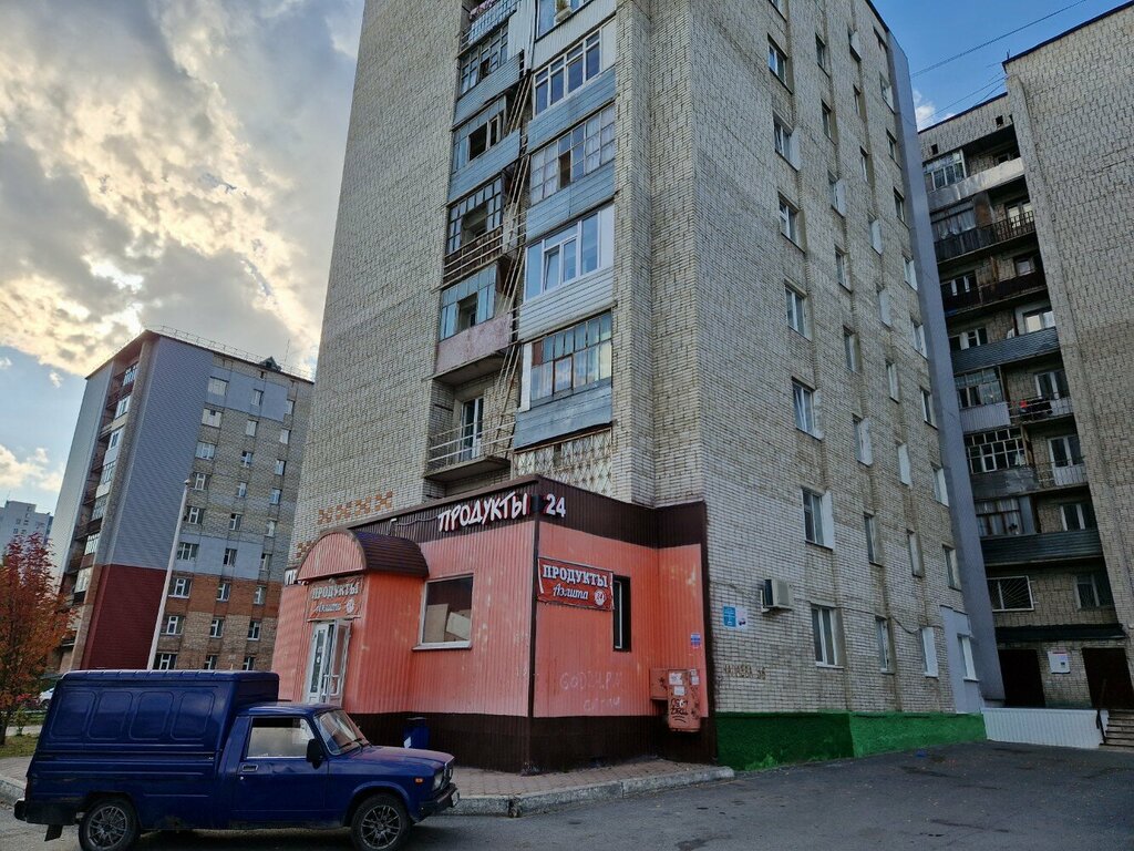 Market Аэлита, Nijnevartovsk, foto