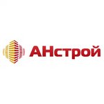 Anstroy (Polushkina Roscha Street No:9Б), betonarme  Yaroslavl'dan