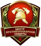 Centr protivopozharnoj zashchity (Komsomolskaya Street No:106/3), yangın önleyici sistemler  Ufa'dan