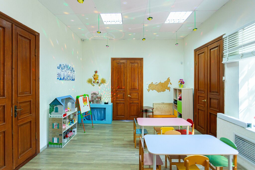 Anaokulları Dobroye semya, Krasnodar, foto