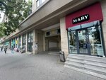 Mary Genclik (Ataturk Avenue No:29), giyim mağazası  Bakü'den