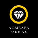 Uvils (40 let Pobedy Street No:35/3), rehincilik  Krasnodar'dan