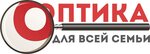 Optika2 (Moskovskiy prospekt No:24), optik  Puşkino'dan