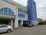 Легион (Novoazhimova Street No:3), spor kulüpleri  Izhevsk'ten